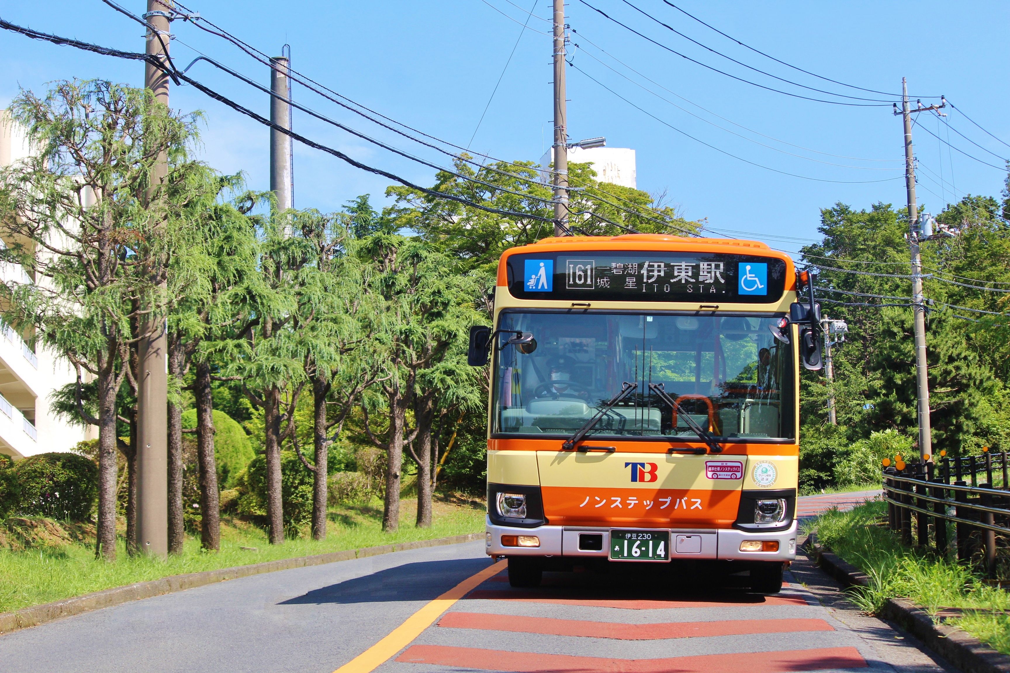 伊豆｜東海巴士 伊東．伊豆高原2日券 票券產品介紹 - colatour 票券當地遊